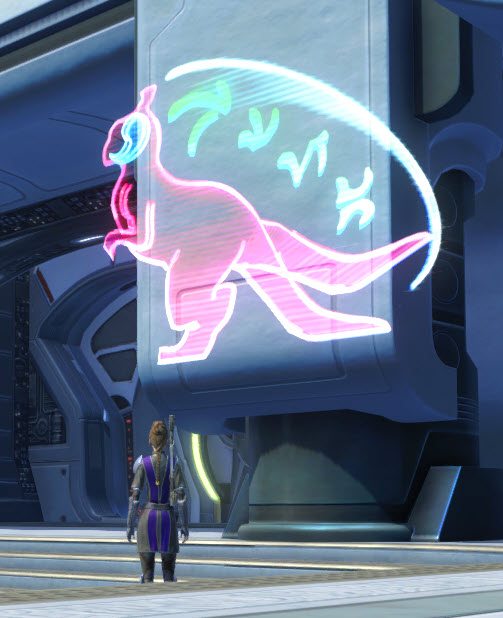 TOR Decorating | Holo Sign: Tauntaun Steaks (SWTOR)