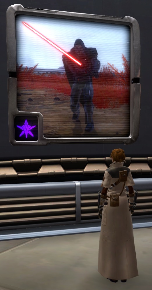 TOR Decorating | Trophy: Ruins of Nul Malgus (Master) (SWTOR)